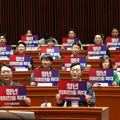 Post From 이준석 팬튜브 큰바위얼굴 준스톤