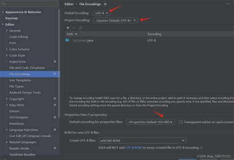 Ideamybatismysql 后台查询数据，中文乱码mybatisplus查询出来中文乱码 Csdn博客