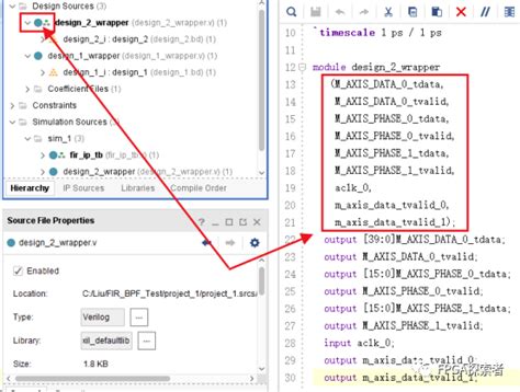 Matlab与fpga数字滤波器设计（4）—— Vivado Dds 与 Fir Ip核设计 Fir 数字滤波器系统 Fpga 开发圈