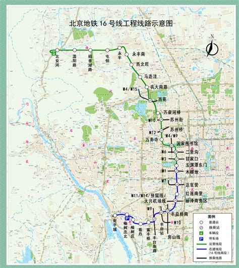 北京地铁16号线南段年底开通4站可换乘将接入丰台站 手机新浪网