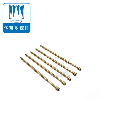 测试探针PAL75 A PL75探针系列 华荣华
