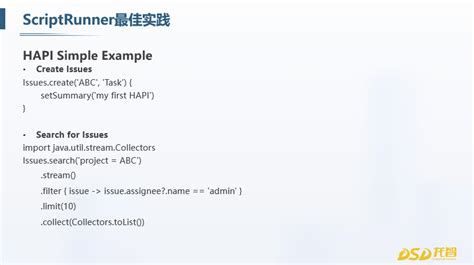 Jira自动化的实用工具——scriptrunner简介及最佳实践devsecops龙智—devsecops解决方案infoq写作社区