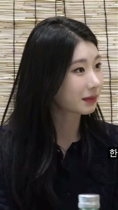 전설의 프링글스 사건 이채령 이영지 있지 차쥐뿔 좋아요눌러주고가 Youtube