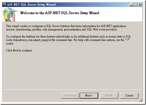 彬綺部 Aspnet Sql Server 註冊工具 Aspnetregsqlexe