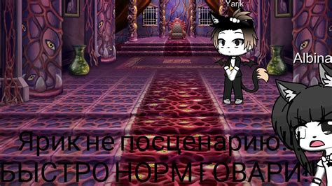 Прикол сказка принц и чудовище Youtube