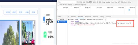 Java的tcp服务器 Socket判断客户端是否断开连接java Tcp客户端判断服务端是否关闭 Csdn博客