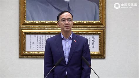 回應賴清德就職演說 朱立倫：民進黨意識型態與利益還是在國家之上