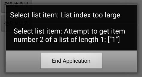 Hi I Want To Send Message Automatically Please Help Me Mit App Inventor Help Mit App