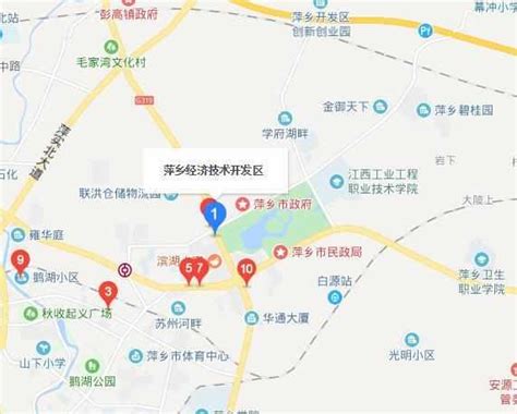 萍乡经济技术开发区 快懂百科