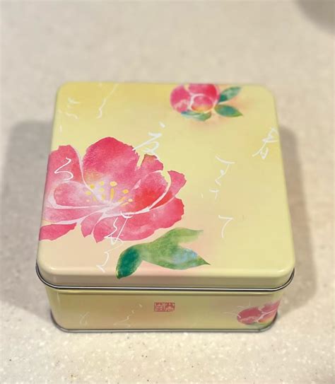 季節のふき寄せ 「牡丹」（小倉山荘） 【心のおもむくマナーに】福ゆたかな毎日を送るためのマナーレッスン Good Manners