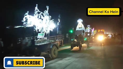 အက အလှည့် မျိုးစုံနဲ့ စုံလင်လှတဲ့ ဓနုဖြူမြို့ စုပေါင်း ကထိန် ရဲ့ Night Show ည အလှ Youtube