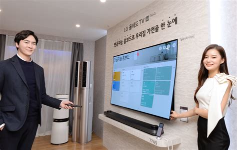 Lg 올레드 Tv 2세대 인공지능 앞세워 프리미엄 Tv 대세 굳힌다 Lg전자 Flickr