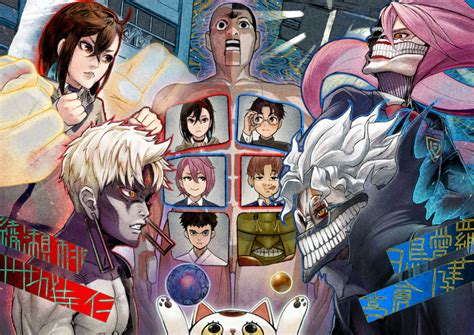 Oumi Mizu Acrobatic Silky Dandadan Ayase Momo Enjoji Jin Evil Eye Dandadan Manjiro