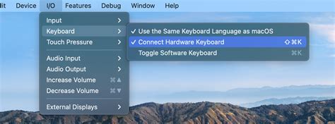 Ios Xcode 시뮬레이터 키보드 보이게 하기