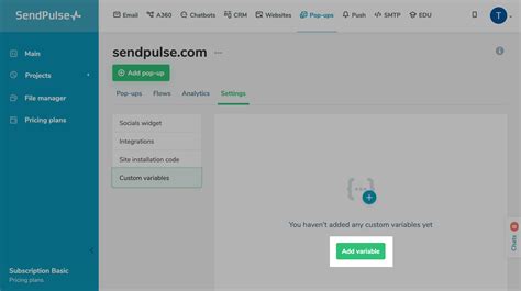 Як передавати користувацькі змінні sendpulse Украина