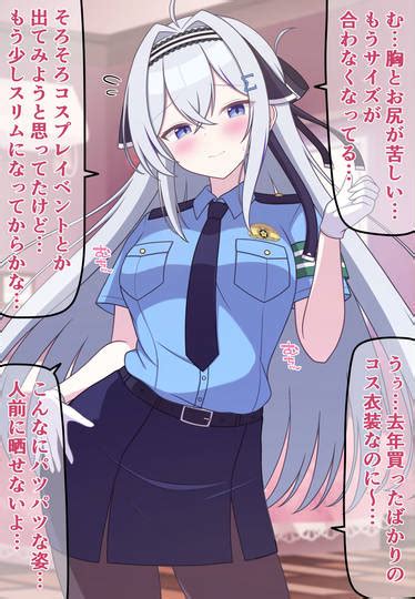自分の可愛さとスタイルの良さに本気で気づいてない無自覚ちゃん⑧ Kuro