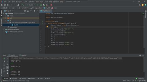 源源的学习笔记之javaday03 Csdn博客