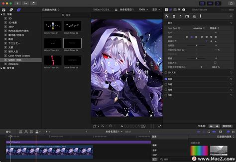 fcpx插件 6个信号干扰故障标题动画glitch titles final cut pro 字幕 干扰 csdn博客