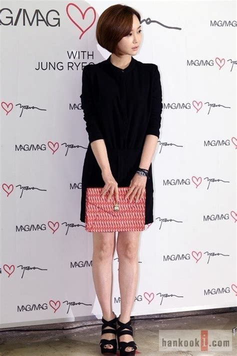 Kim Min Seos Feet