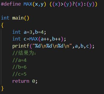 define 详解 CSDN博客
