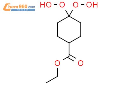 923266 93 7cyclohexanecarboxylic Acid 44 Bishydroperoxy Ethyl