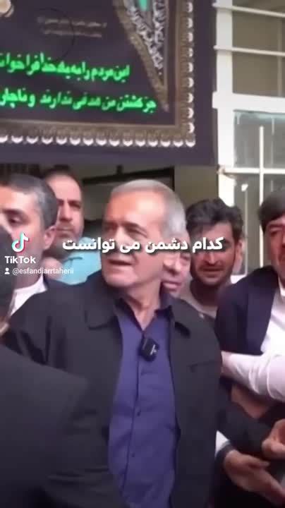 اسفندیار طاهری On Linkedin توجه