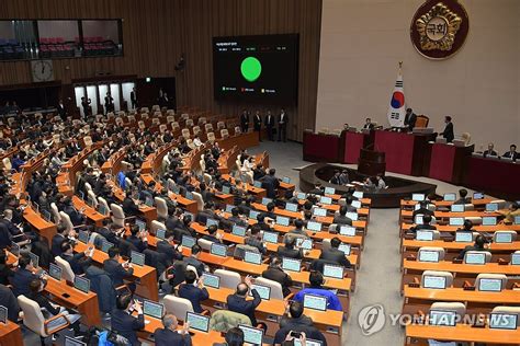 외신 충격한국의 한밤 계엄령 선포·국회 해제결의 긴급타전종합2보 연합뉴스