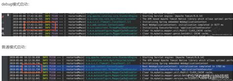 程序执行一直卡在 Initializing Executorserviceinitializing Executorservice