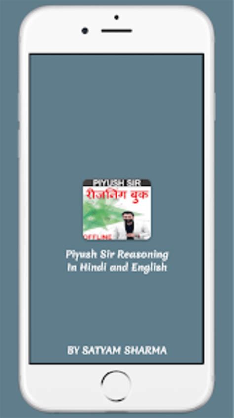 Piyush Sir Reasoning Notes Para Android Download