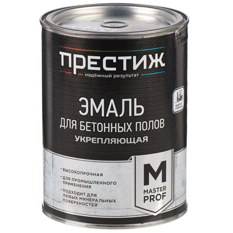 Эмаль Престиж, Мастер, для бетонных полов, акриловая, полуматовая ...