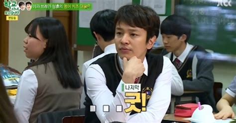 브레인 김정훈 영어 너무 싫어 짜증학교다녀왔습니다