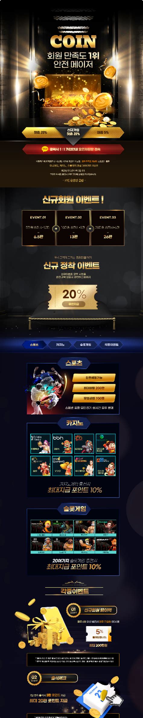 랜딩페이지 웹 ui·ux 포트폴리오 크몽