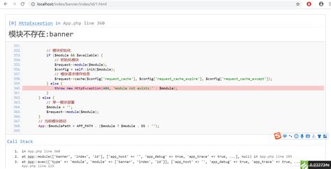 Thinkphp5之模块不存在、exception In Appphp解决方案thinkphp5 模块不存在 Csdn博客