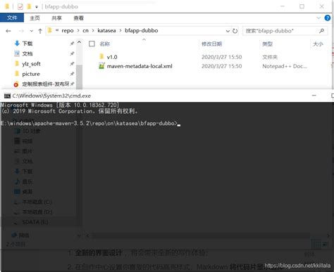 Maven自定义脚手架发布与使用如何上传自己的maven脚手架 Csdn博客 Maven自定义脚手架发布与使用如何上传自己的maven脚手架 Csdn博客