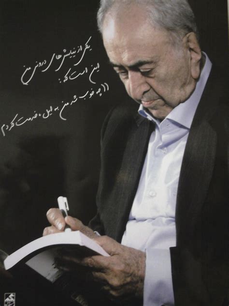 محمد بهمن بیگی