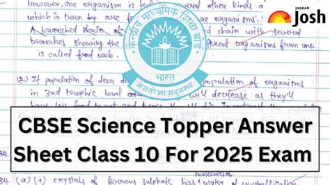 Cbse Topper Answer Sheet Class 10 Science For 2025 Board Download Pdf