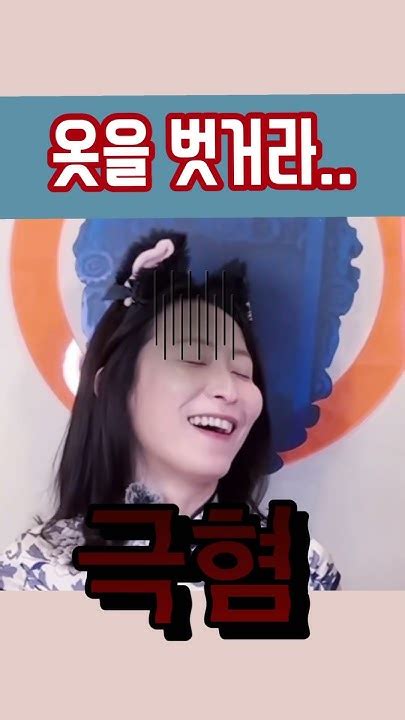 공주와 호위무사… 판타지속으로 들어가고 싶다아 궁합 연애상담 썸남 남자친구 썸녀 여자친구 썸남썸녀 호위무사 막장드라마 판타지 공주 Youtube