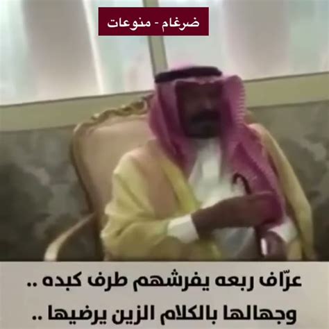 ابن عون وقصيدة في ابن لبده Youtube