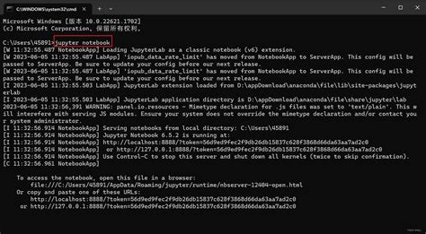 jupyter notebookjupyter 不是内部或外部命令也不是可运行的程序或批处理文件 jupyter Wyn 智灵
