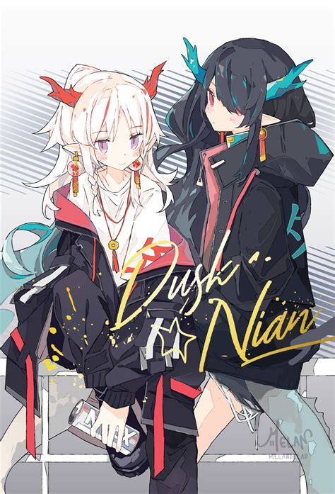 Nian And Dusk Arknights Drawn By Melanbread Danbooru