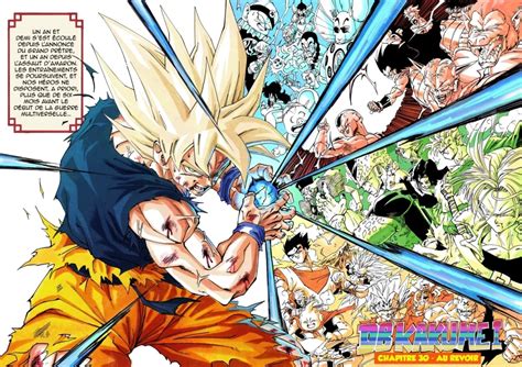 Dragon Ball Kakumei Chapitre 30 Dragon Ball Super France