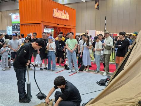 국내 최대 캠핑·레포츠 박람회 ‘2024 국제아웃도어캠핑and레포츠페스티벌 내달 4일부터 킨텍스에서 개최