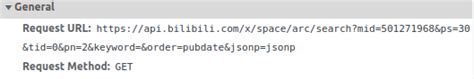 python获取b站up主视频信息 python根据userid爬取b站up主的视频 csdn博客