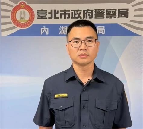 休假員警協助了解交通糾紛致生物議將予議處 爽爆新聞網