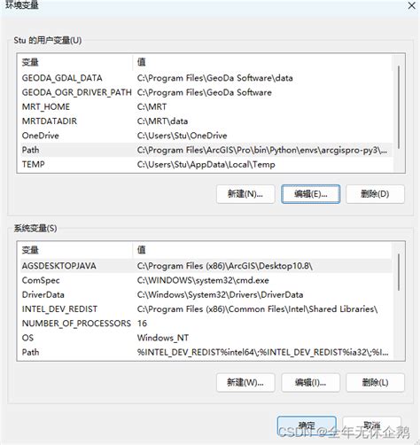 保姆级安装python第三方库的方法 python idle安装第三方库 csdn博客