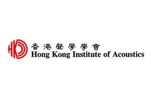 Hong Kong Institute Of Acoustics WSDG