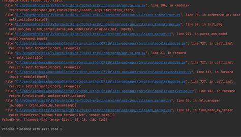 请问下这是什么原因 · issue 22 · cwq159 pytorch spiking yolov3 · github