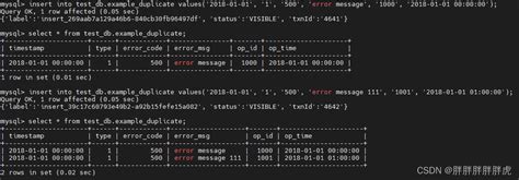 Doris 表模型doris Key Csdn博客