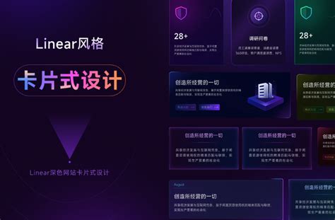 网页布局常用的8种布局方式计算机页面布局设计 Csdn博客