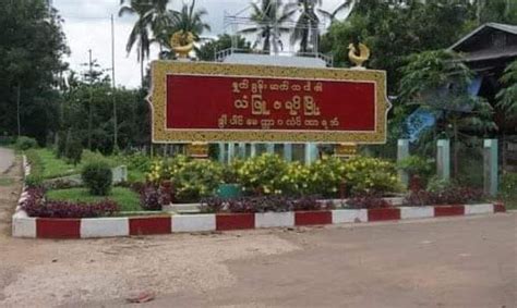 သံဖြူဇရပ်မြို့၌ ဖုန်းပြင်ဆိုင် ပိုင်ရှင်နှင့် အလုပ်သမား ၂ ဦးတို့ ကို စစ်ကောင်စီ ဖမ်းဆီး